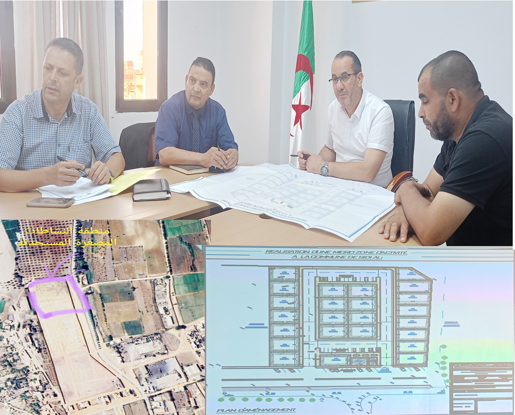 Sidi Ali- Mostaganem : Vers la création d’une zone d’activités économiques | REFLEXION